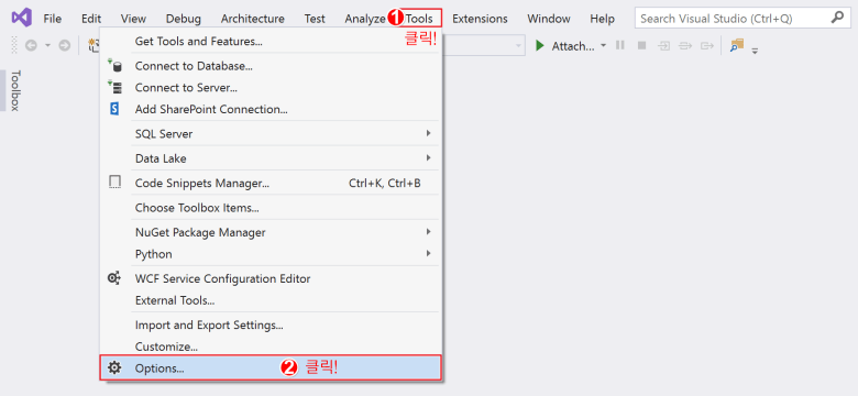 [Visual Studio 2019] Live Share 기능에 대한 모든 것!