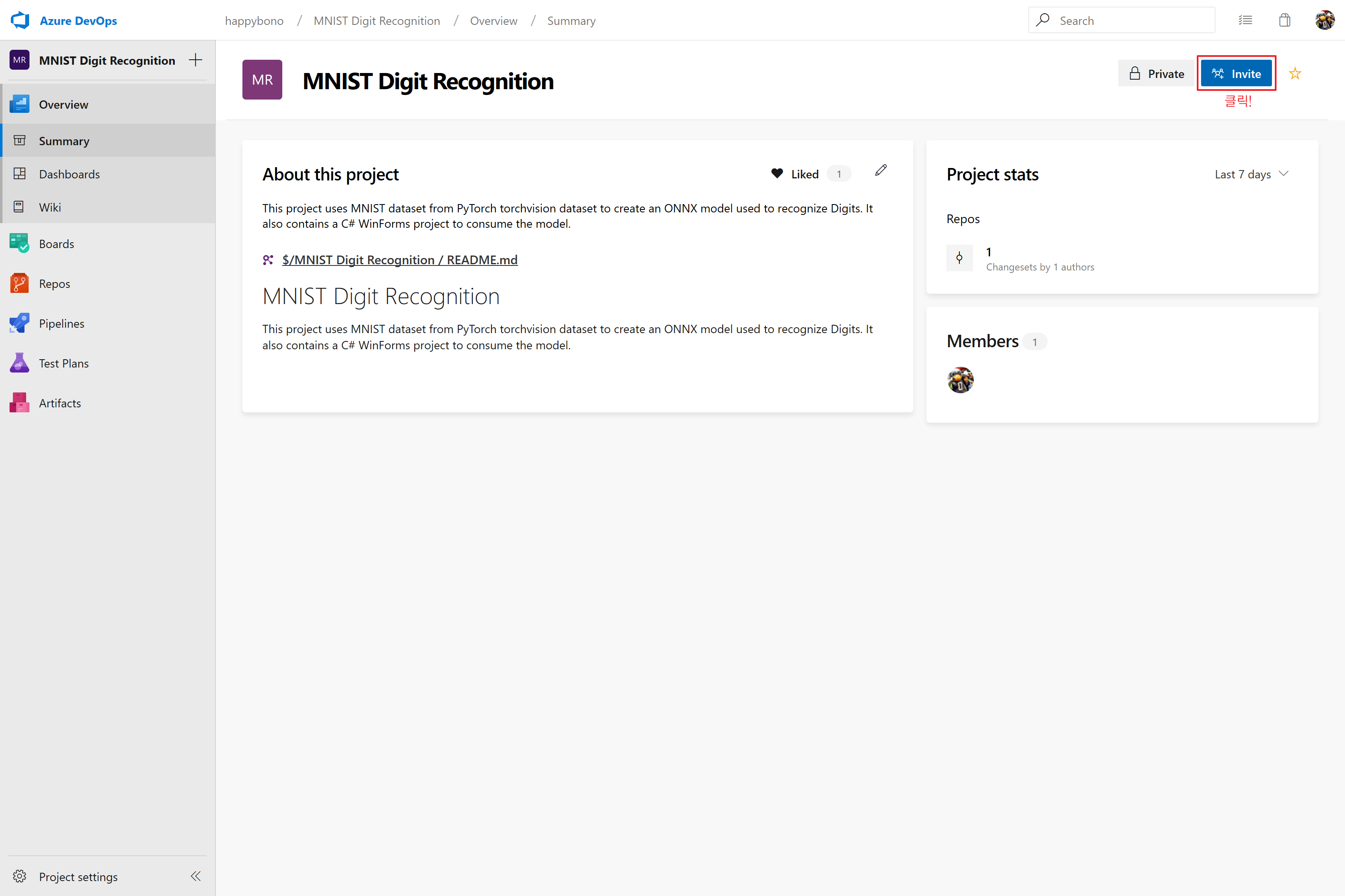 azure-devops-invitejoin-002