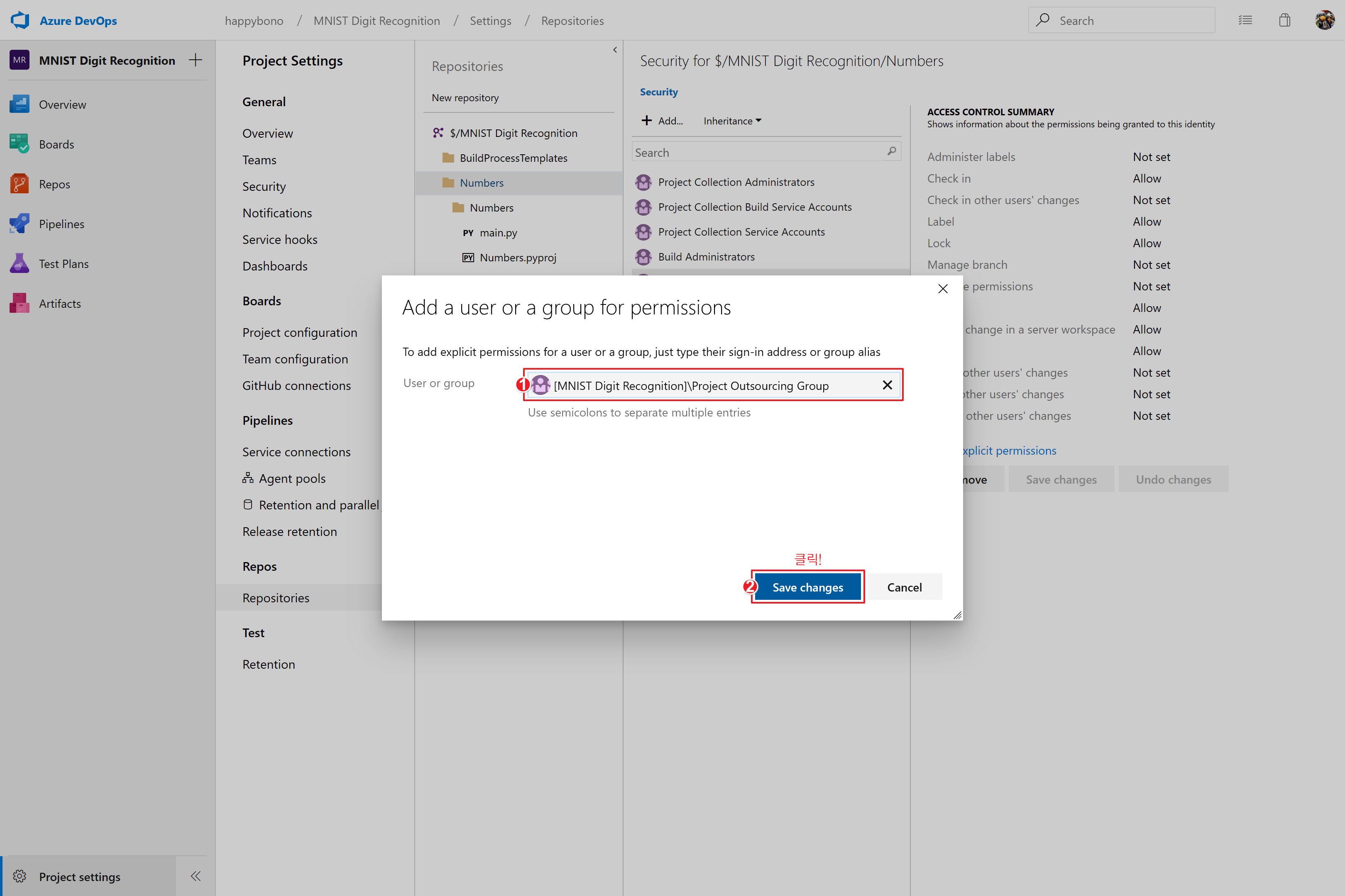 azure-devops-security-011